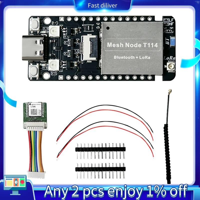 Mesh Node T114 Meshtastic Tracker Nordic NRF52480 SX1262 LoRaWAN LoRa for Positioning Devboard ...