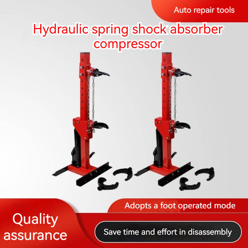 Hydraulic spring shock absorber compressor Portable car maintenance ...