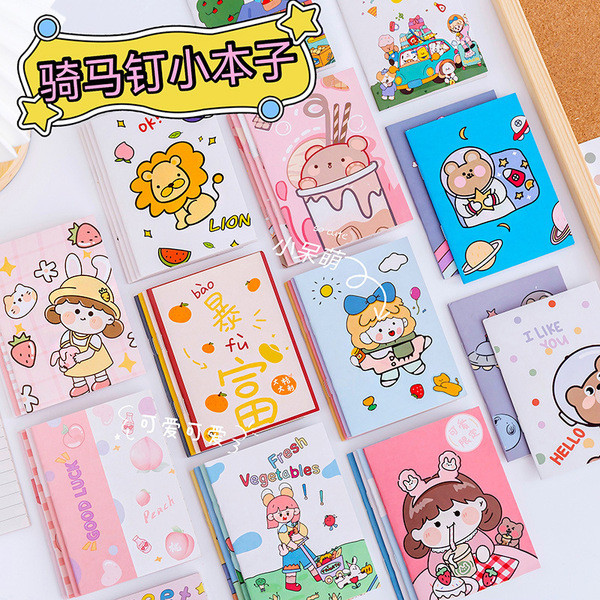 notebook for grade 1 notebook school supplies writing notebook grade 1 ...