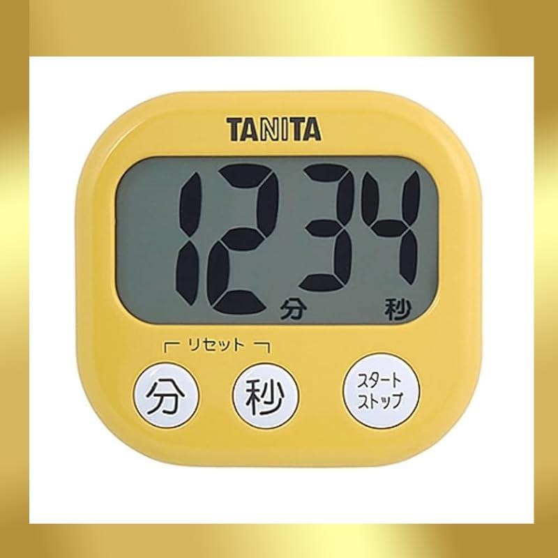 Tanita Kitchen Study Learning Timer Large Screen Loud Volume 100 ...