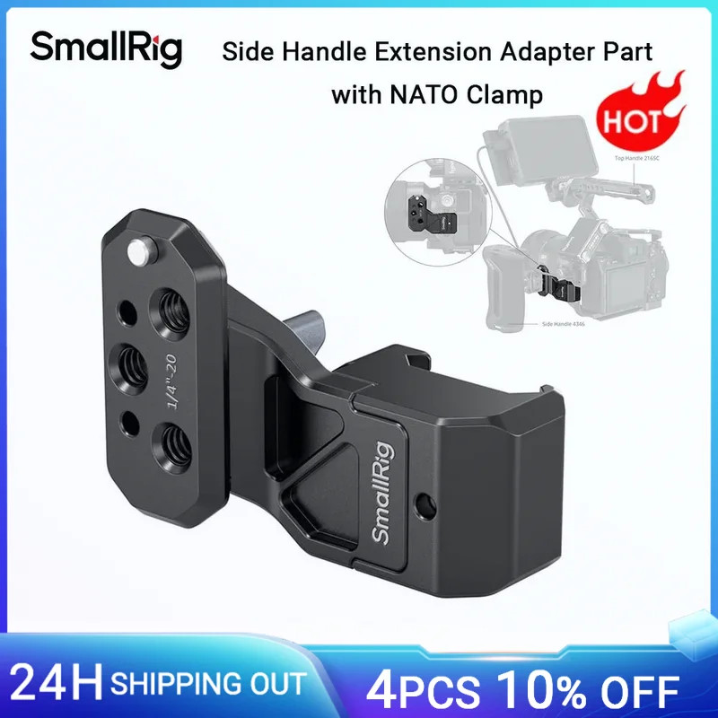 SmallRig Side Handle Extension Adapter Part with NATO Clamp Load ...