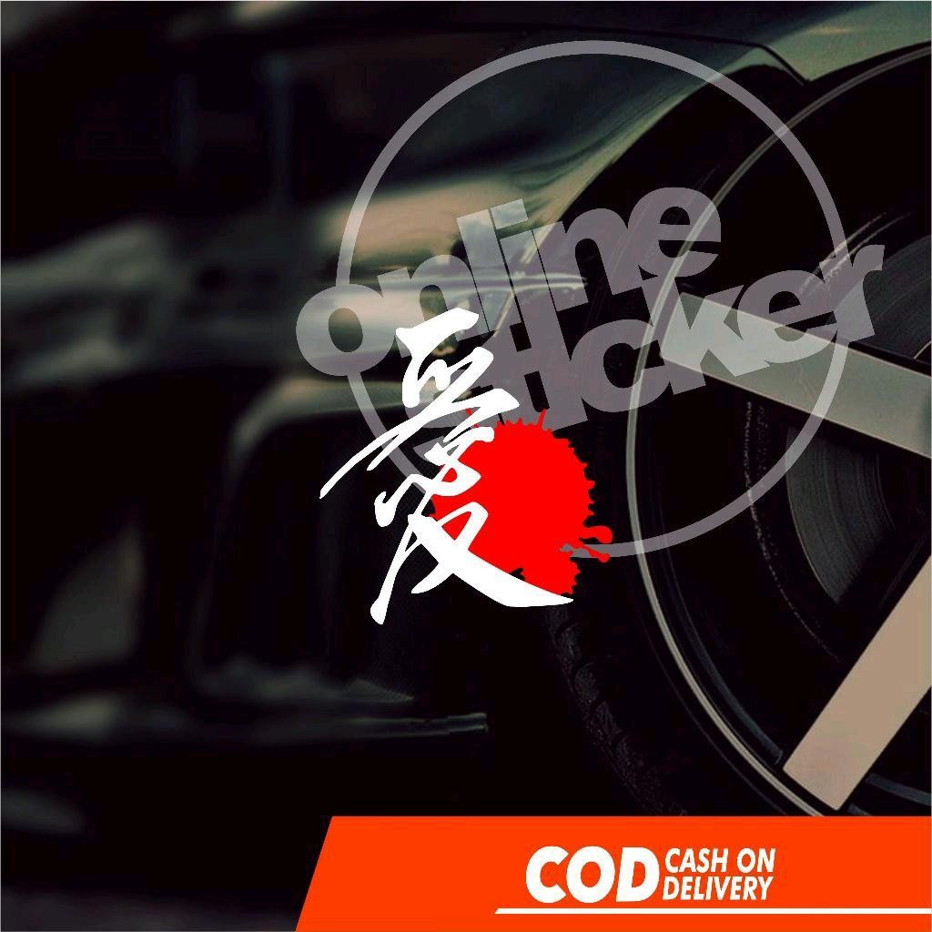 Japanese JDM Stickers Waterproof Vinyl Decals for Car and Motorcycle ...