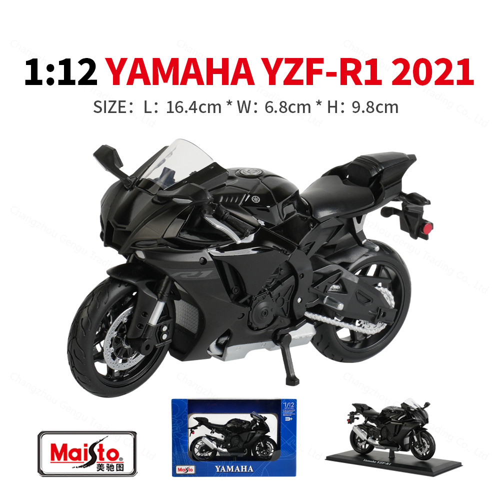 Maisto 1:12 2021 Yamaha YZF-R1 Die Cast Vehicles Collectible Hobbies ...