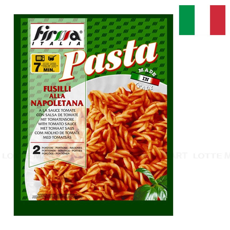 Fusilli Twisted Pasta with Firma Tomato Sauce 175G Pack | Shopee ...