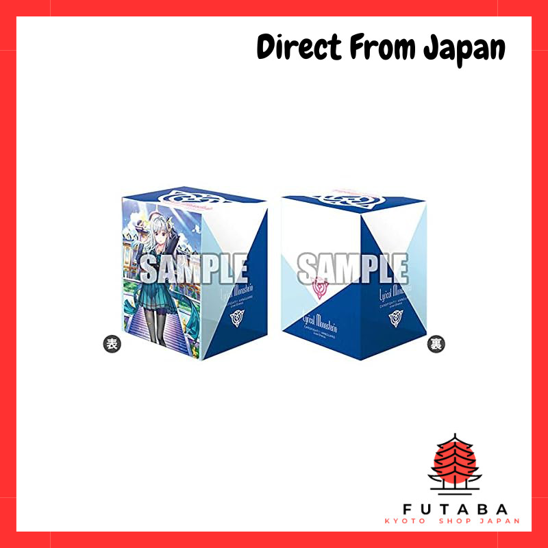 Bushiroad Deck Holder Collection V3 Vol.67 Cardfight!! Vanguard ...