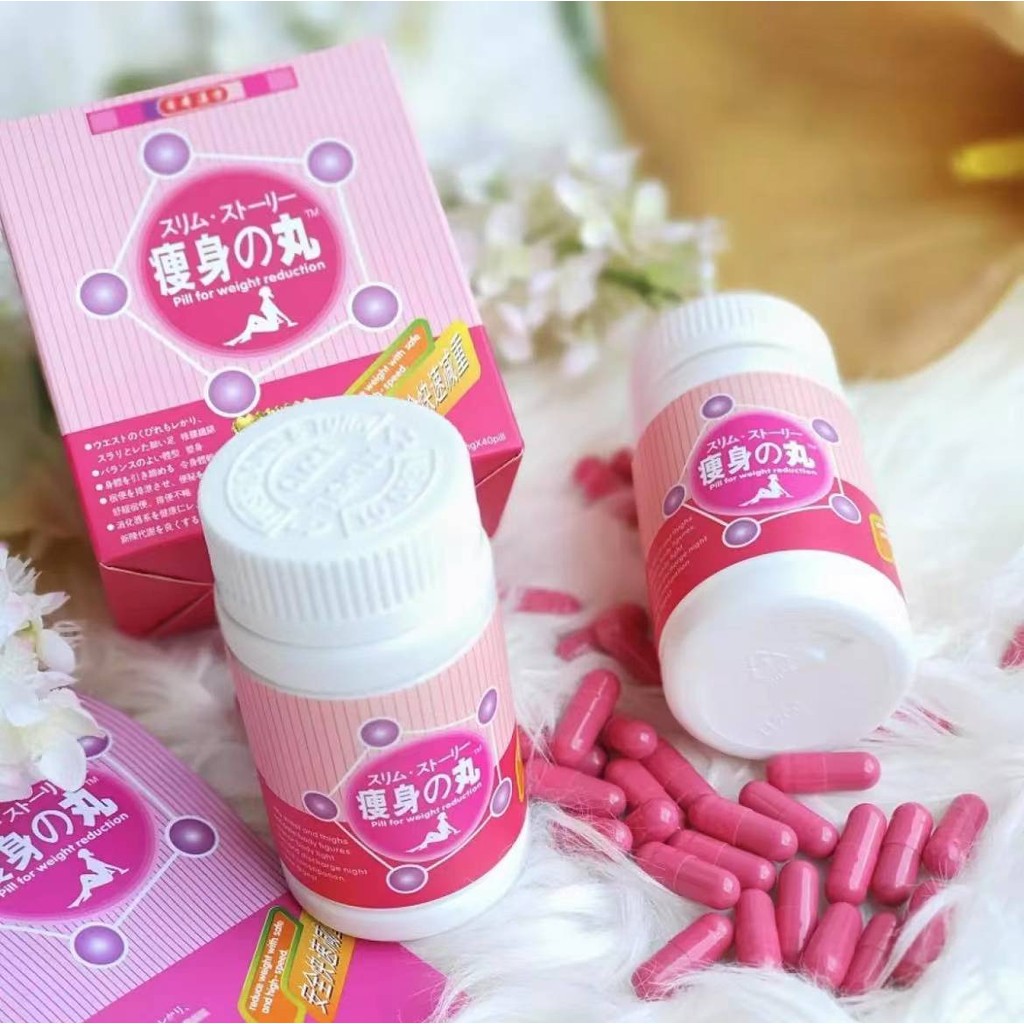 Japan Hokkaido Weight Loss Slimming Pills, 40 capsules (Pink Capsule ...