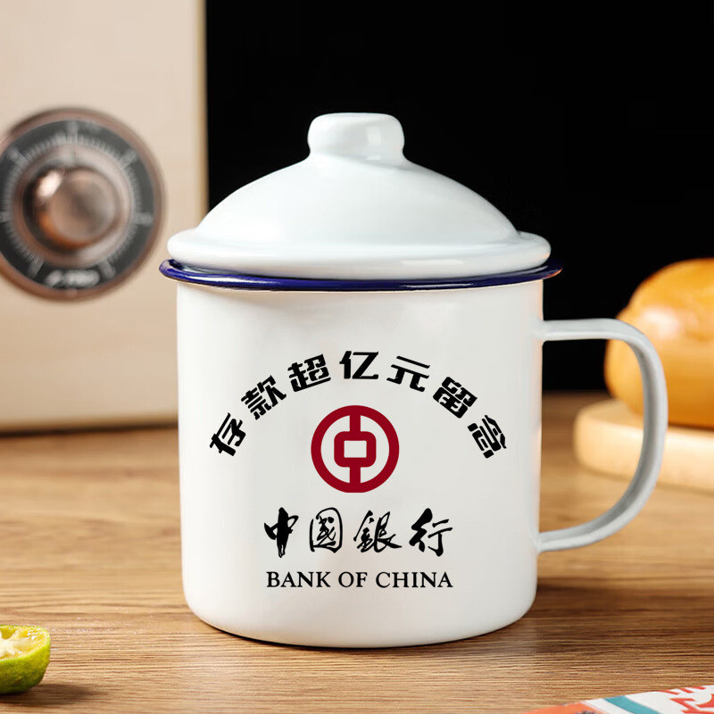 Enamelled cup ding Picture Retro Iron with Lid Tea Container Water Cup ...