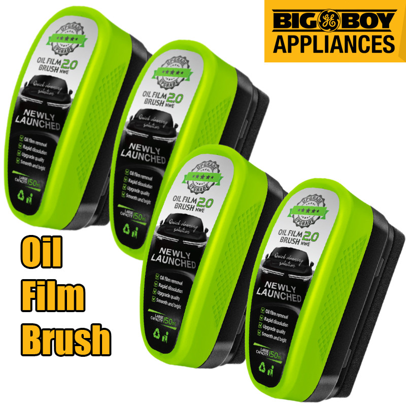 Glass oil film cleaning wiper Windshield Oil Remover Car glass Stain ...