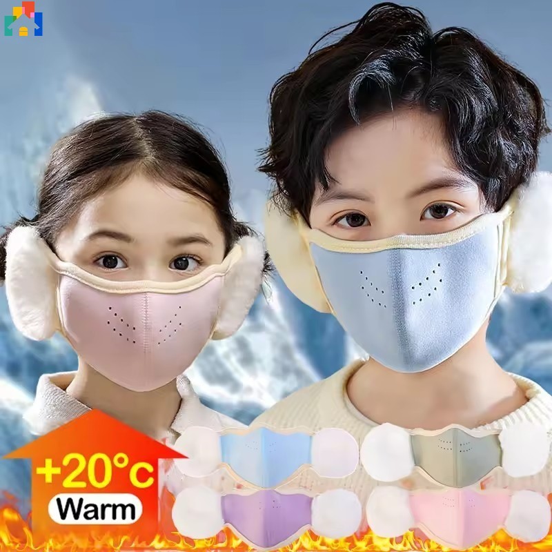 Children's Winter Outdoor Windproof Warm Mask Boy Girl Thickened ...