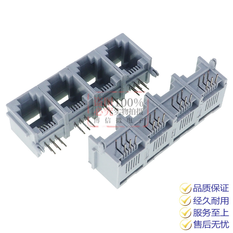 Rj11 Socket RJ11 1X4 6P6C Gray Four-Core Telephone Socket 90 Degree 4 ...