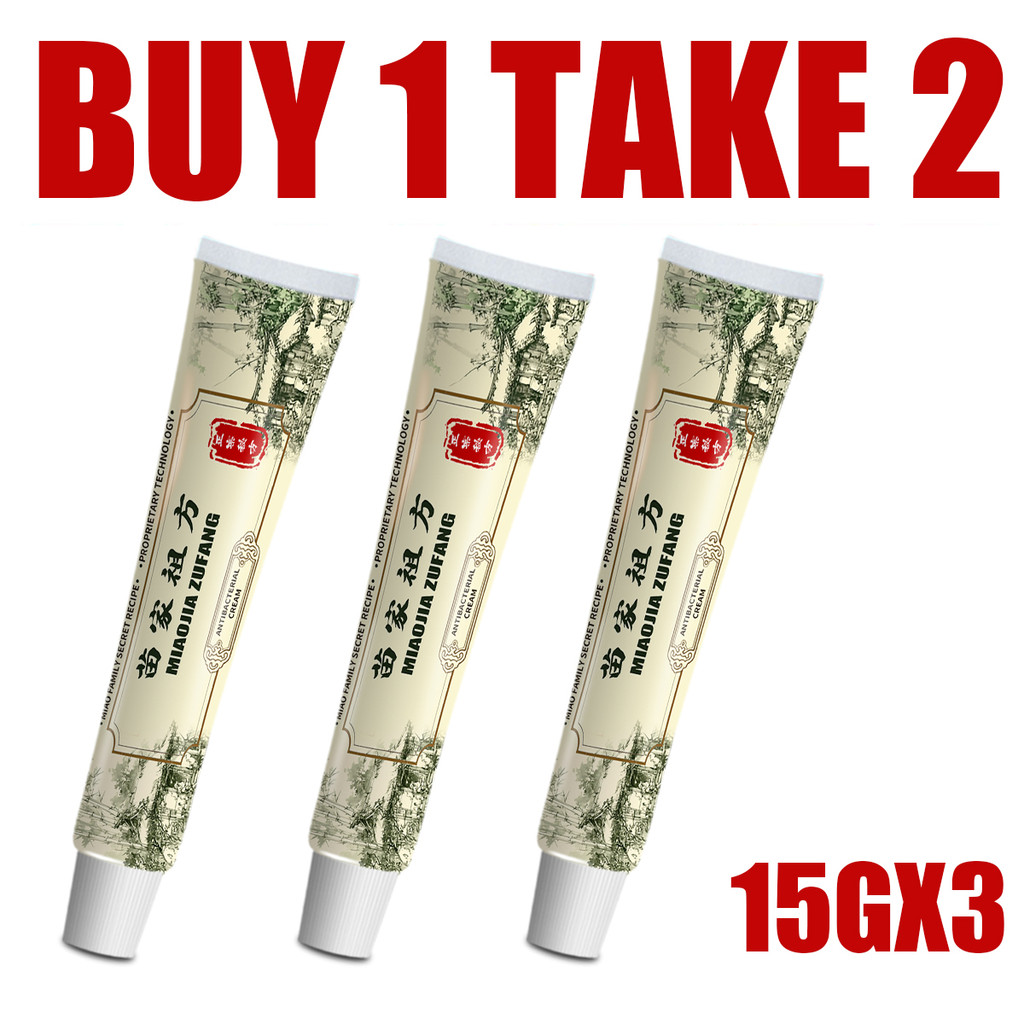 MiaoJia Zufang Skin Herbal PsoriasisDermatitis Eczema Pruritus ...