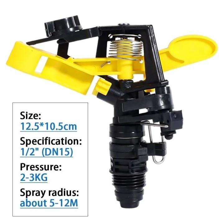 360 Degree Automatic Rotation Sprinkler Adjustable Rocker Arm Nozzle ...