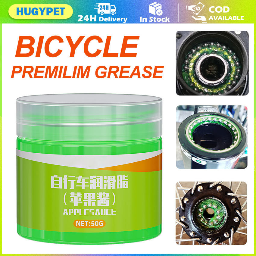 Bike Grease 10/50g Motor Bearing Lubricating Grease Mid-axis Pedal Bowl ...
