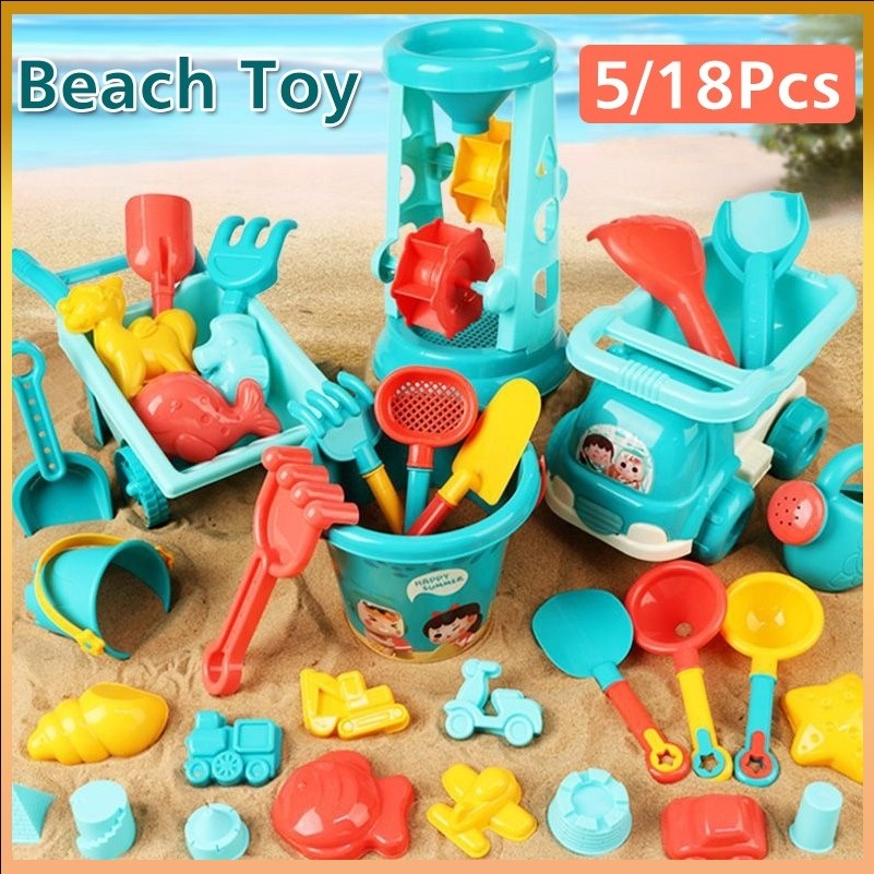 5/6/18PCS Beach Toy Set Sand Digging Toy Beach Toy Summer Beach Water ...