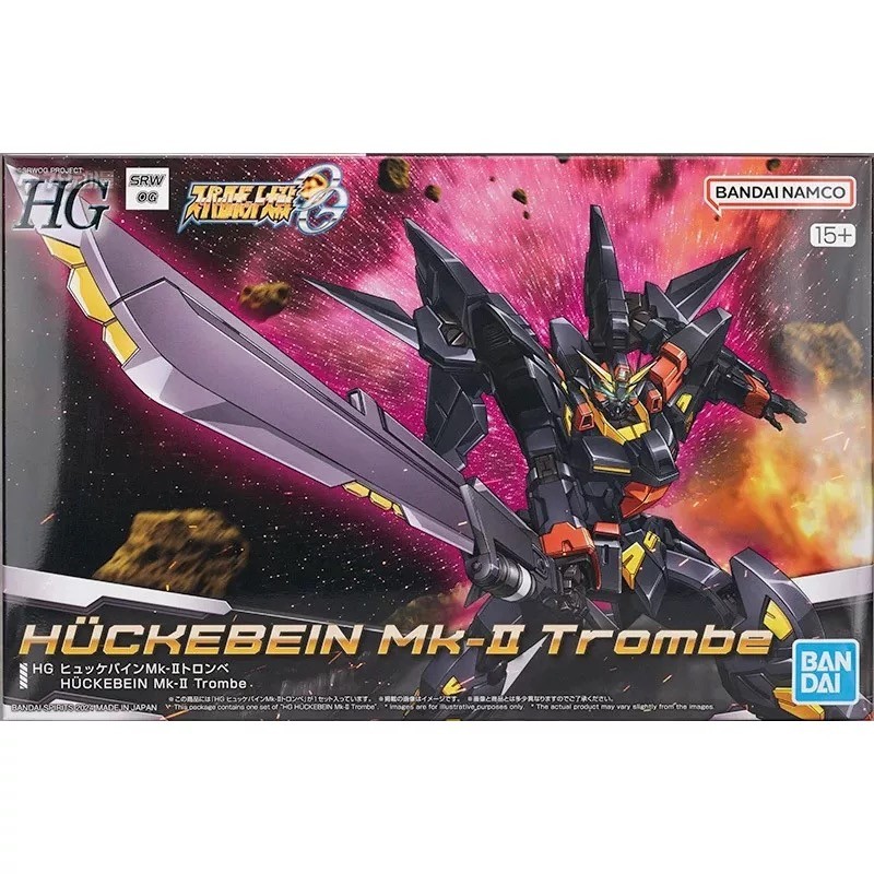 BANDAI HG 1/144 PB SUPER ROBOT WARS ORIGINAL GENERATION OG RTX-010-01 HÜCKEBEIN Mk-II HUCKEBEIN ...