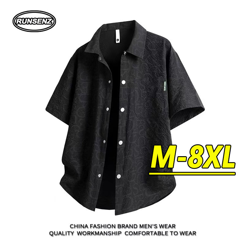 M-8XL Korean Fashion Black Short Sleeve Shirt Men Plus Size Shirt Thin Casual Loose Oversized ...