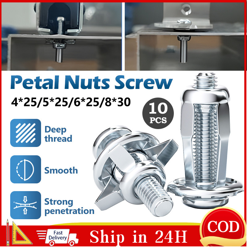 10PCS Metal Rivet Nut M4/M8 Petal Shape Metal Nut Rivet Rivet Lock Jack ...