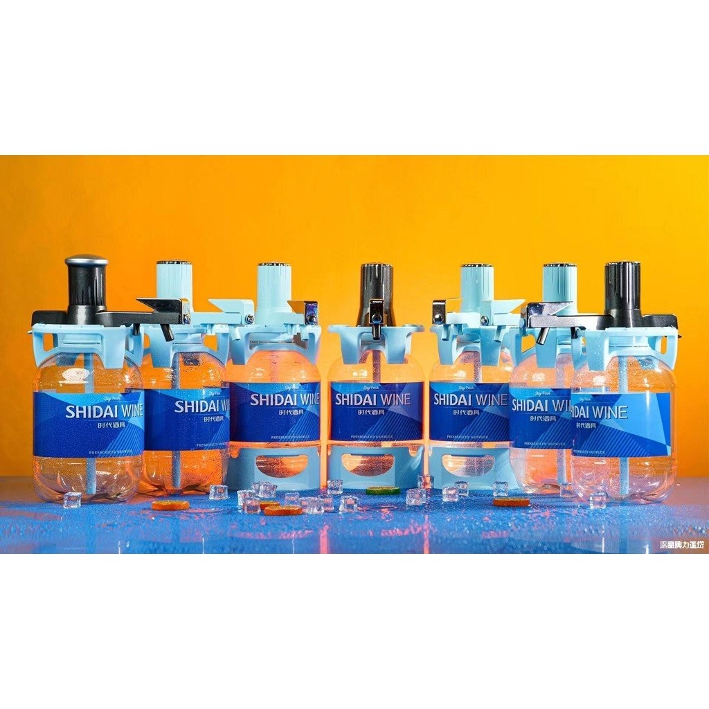 Creative Fresh Bucket Cannon Beer Gas Lock Lift3Premium Liquor Bar ...