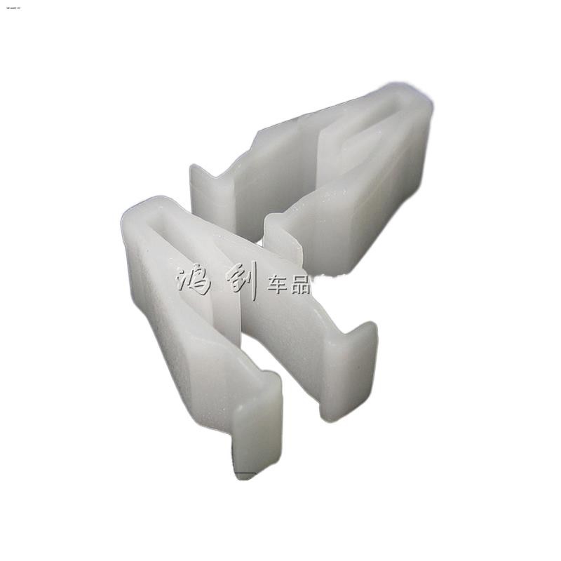 COD☆Sinotruk Howo dashboard center console panel clip plastic white ...