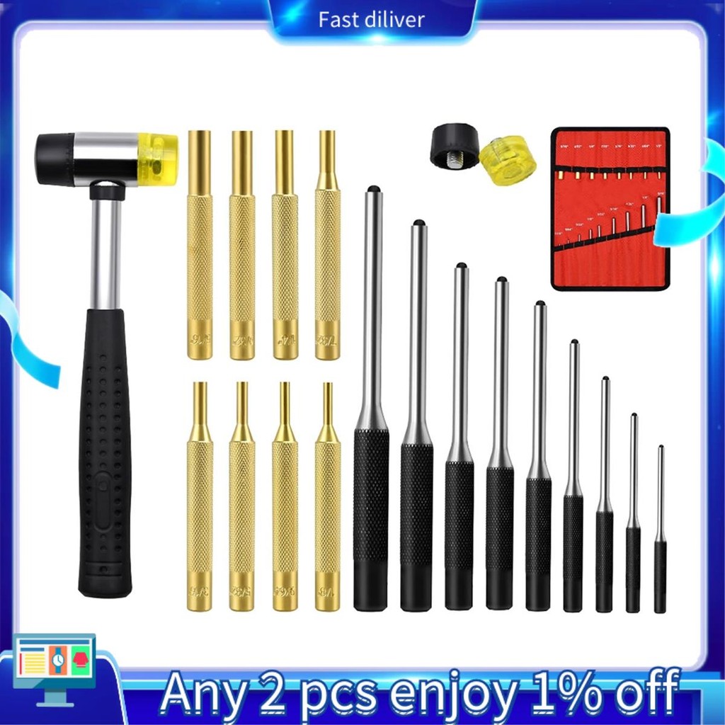 Comprehensive Roll Pin Punch Set Removing Tool Kit Repair Tool Kit ...