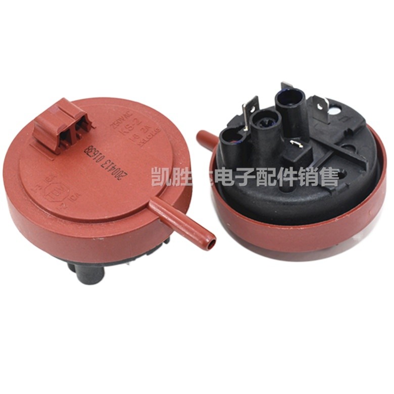COD☆Sanyo drum washing machine water level sensor 250VAC KS-2 1-6 2A ...