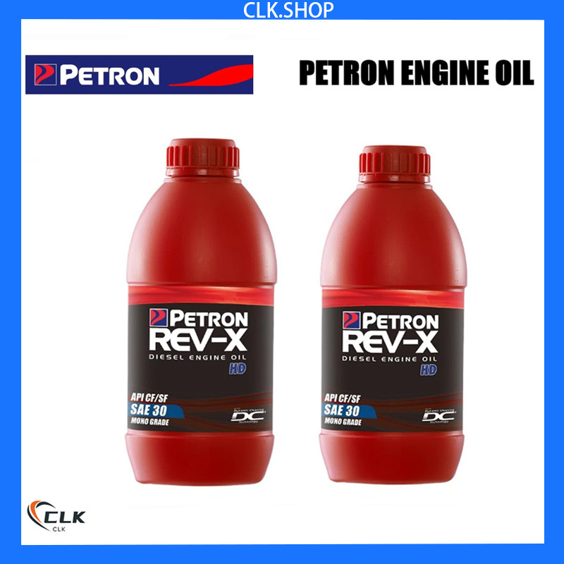 Petron Rev-X HD 30 Diesel Engine Oil (1 Liter) | Shopee Philippines