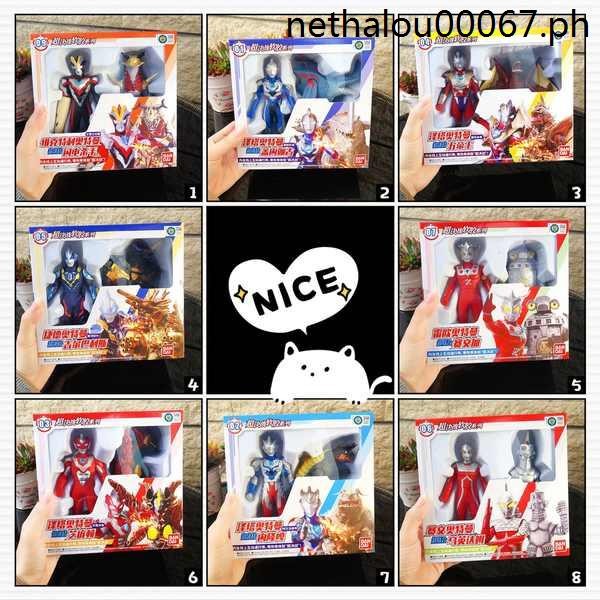 Bandai Rob Ultraman Super Showdown Monster Toy Soft Rubber Doll Doll ...