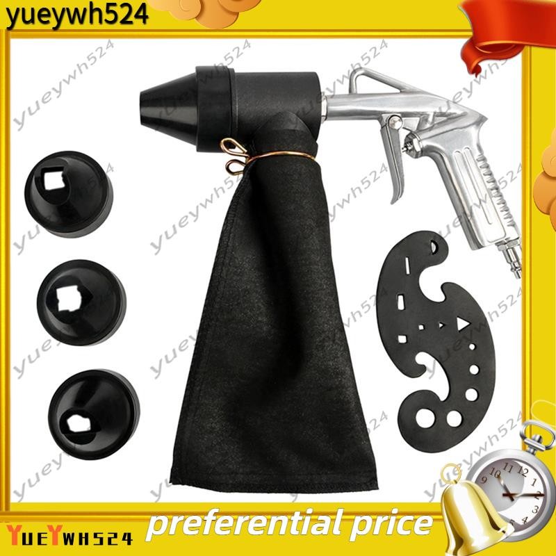 【yueywh524】Pneumatic Sandblasting Tool Kit Sand Blasting Machine Set ...