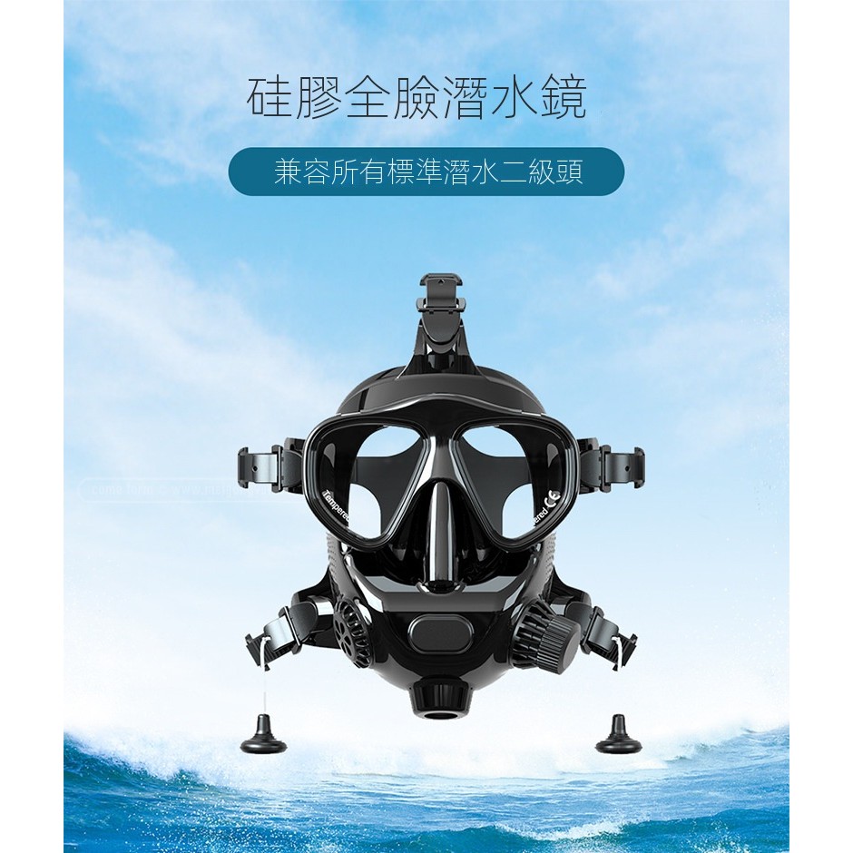 Deep Diving Full Face Mask Engineering Diving Special Face Mask Scuba ...