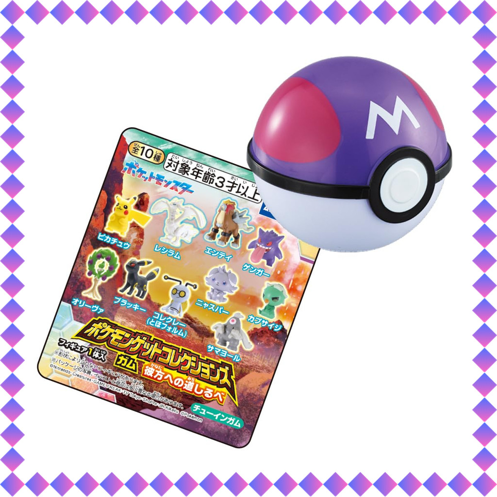 Takara Tomy Arts (TAKARATOMY A.R.T.S) Pokemon Get Collections Gum Far ...