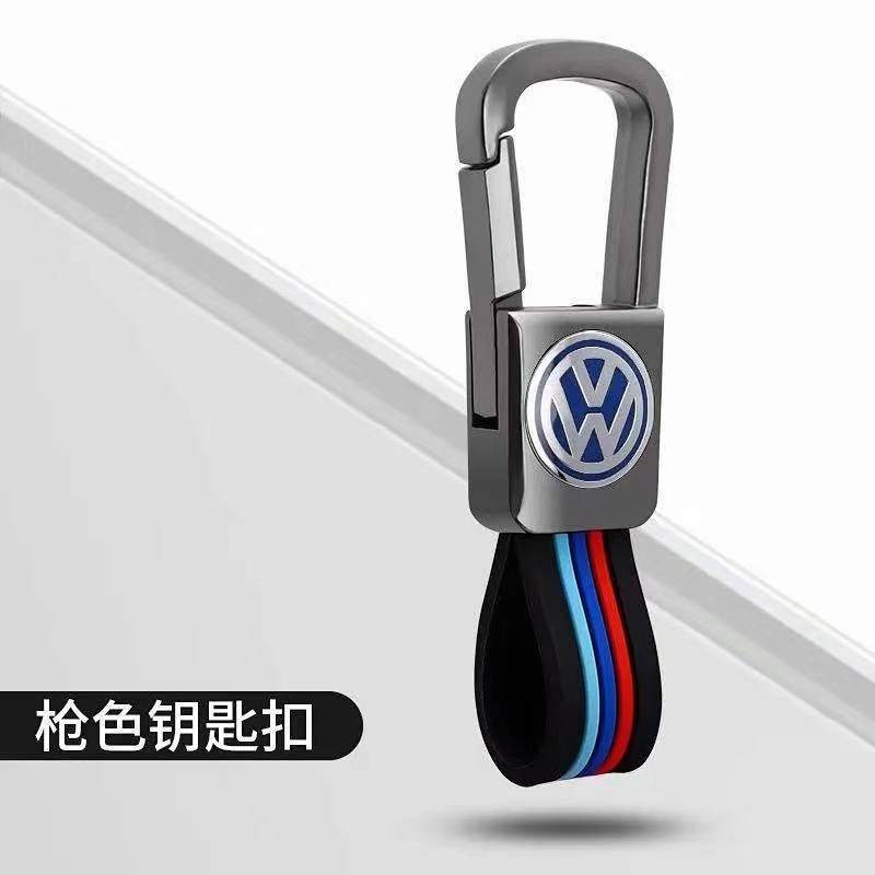 Car Key Ring Mercedes-Benz BMW Volkswagen Audi Vachette Clasp Men and ...
