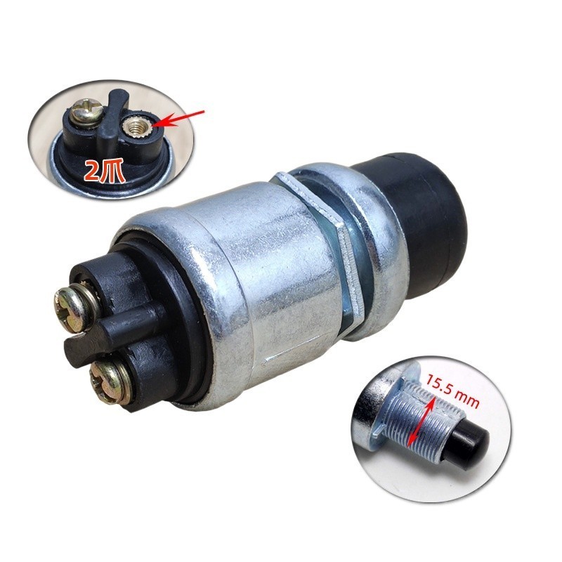 JK waterproof starter ignition switch ♣ car horn diesel engine boat ...