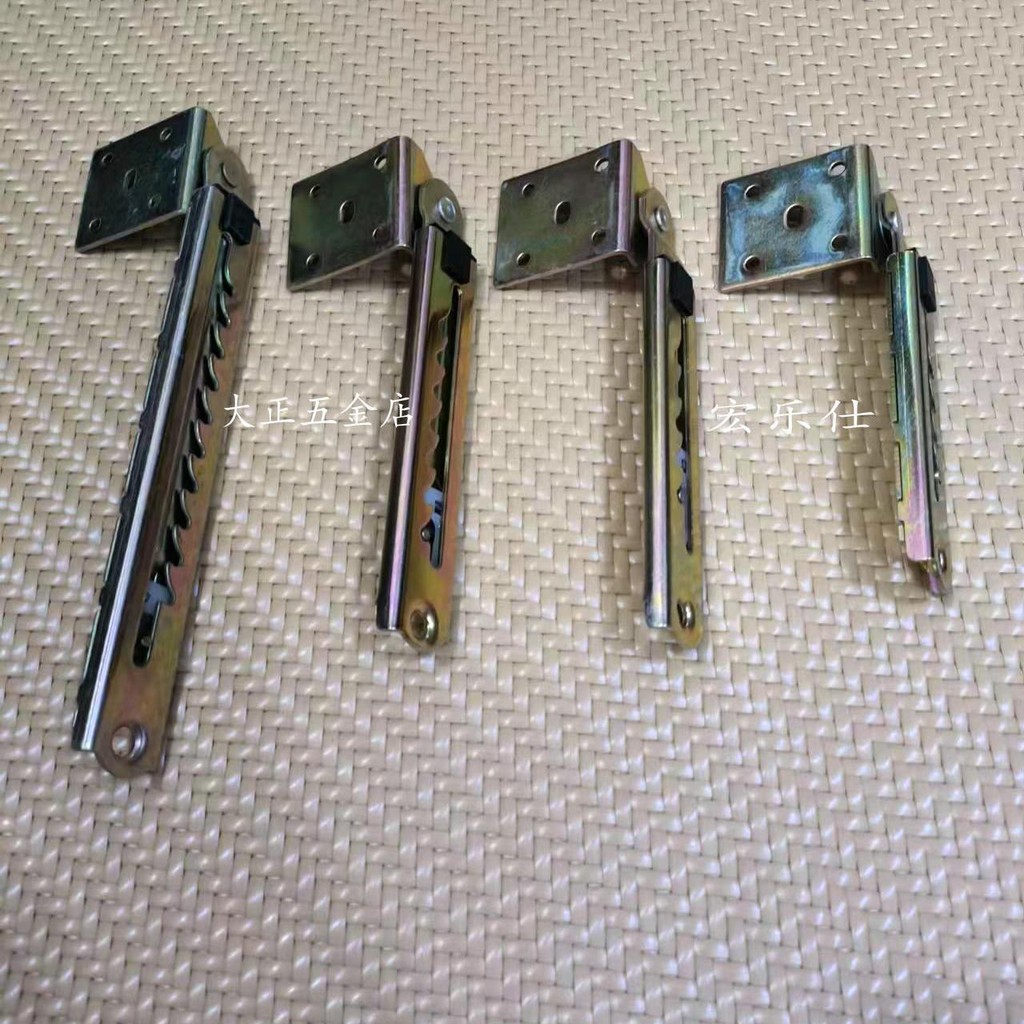 Ten Speed Retractable One-Word Pull Rod Gear Length Angle Adjustment ...