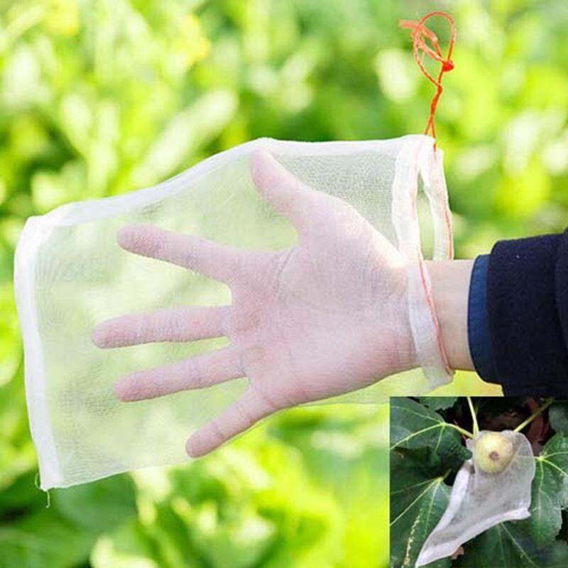 50pcsNylon Insect-Proof Mesh Bag,Fruit Bags,Anti-Fruit Fly Net,Garden ...