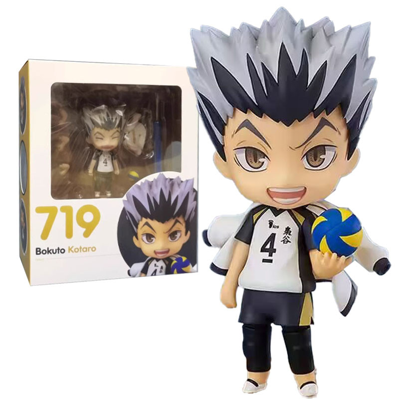 Haikyuu Nendoroid Action Figure 719# Kotaro Bokuto Movable Joint Model ...