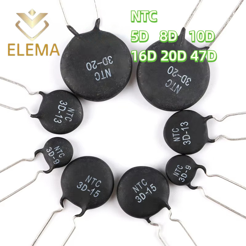 NTC Thermal Resistor Thermistor 5D/8D/10D/16D/20D/47D-5/7/9/11/13/15/20 ...