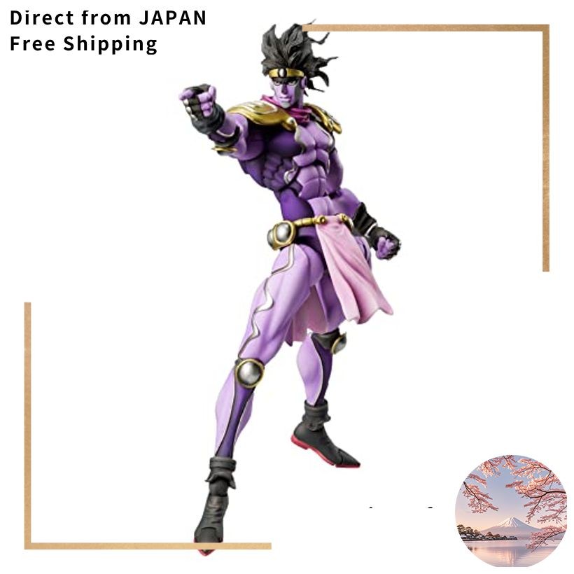 Medicos Entertainment Super Action Statue "Star Platinum: The World ...