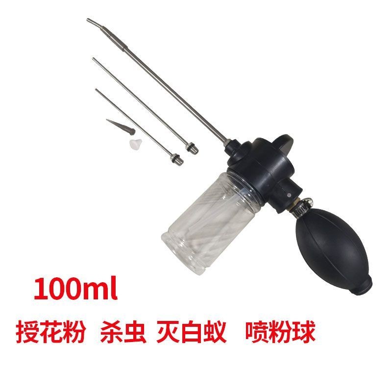 Large Manual Powder Sprayer Termite Powder Spray Gun Spray Cockroach ...