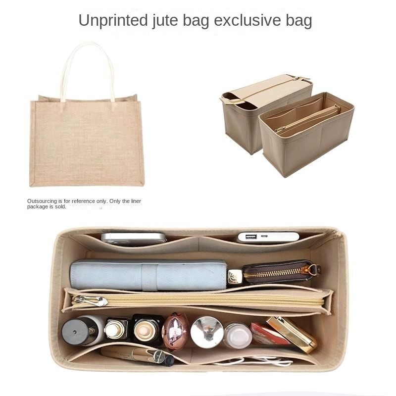 MUJI A4 A6 Jute Bag Inner Organizer Pouch | Shopee Philippines