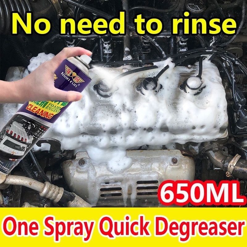 【1 Bottle Lasts 10 Years】Engine Cleaner Spray 650ML Quick Degreaser ...