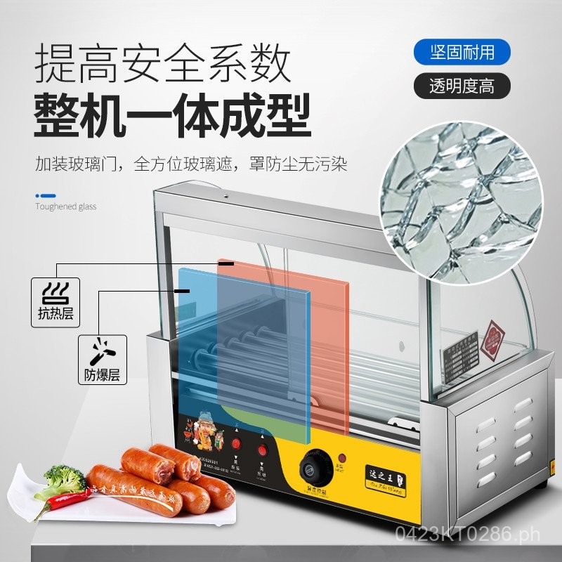 Household Volcanic Stone Small Machine Commercial Sausage Automatic ...