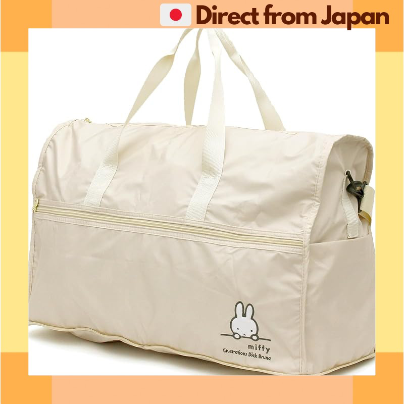 [Miffy] Portable Foldable Travel Bag - Carry On Boston Style, 18 ...