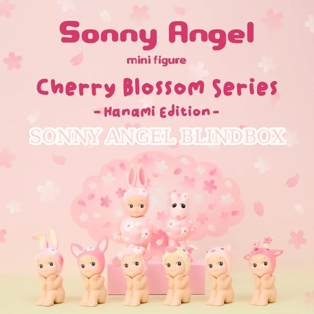 2025 Sonny Angel Blind Box Cherry Blossom Series Hanami Edition Random ...