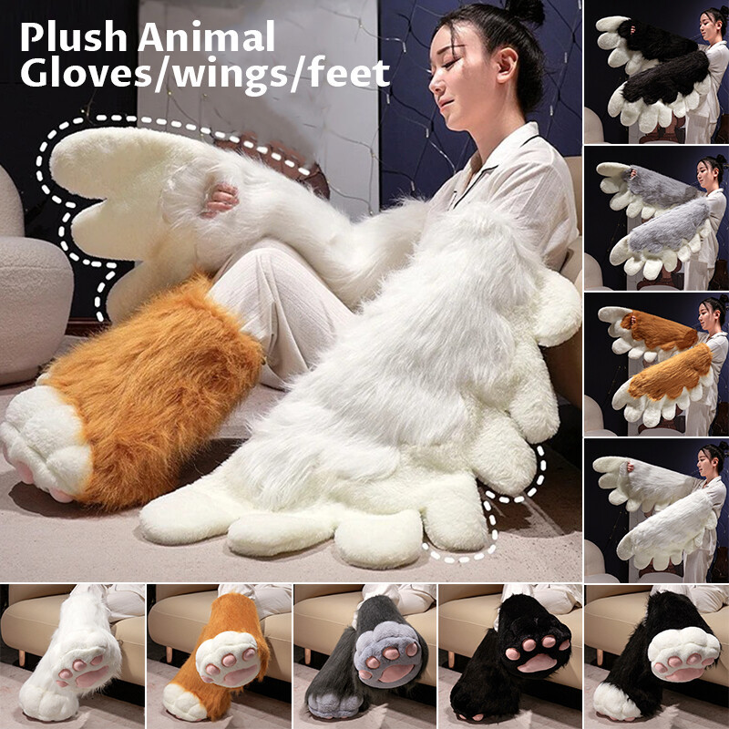 Bird Wings Furry Plush Animal Claws Wearable Cosplay Props Fursuit ...
