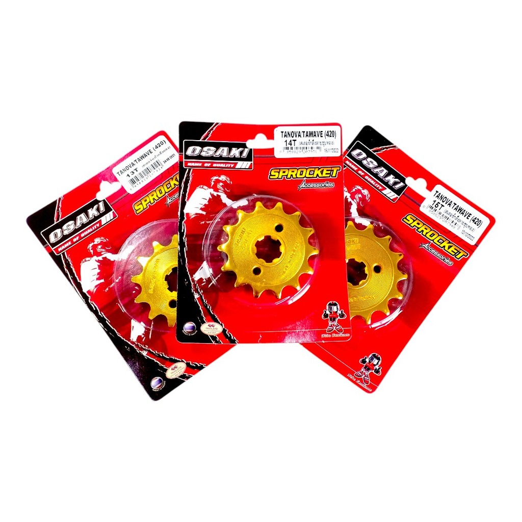 OSAKI (420) Chain Set-Sprocket WAVE125-S (2004) Black/Gold-Gold Front ...