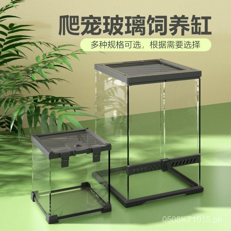 Lizard Glass Tank Hamster Tank Gecko Rainforest Tank Reptile Climbing ...
