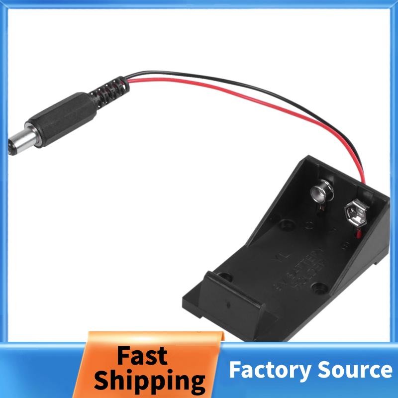 9V Volt Battery Holder Box Case Plug 5.5X2.1 for Breadboard Power ...