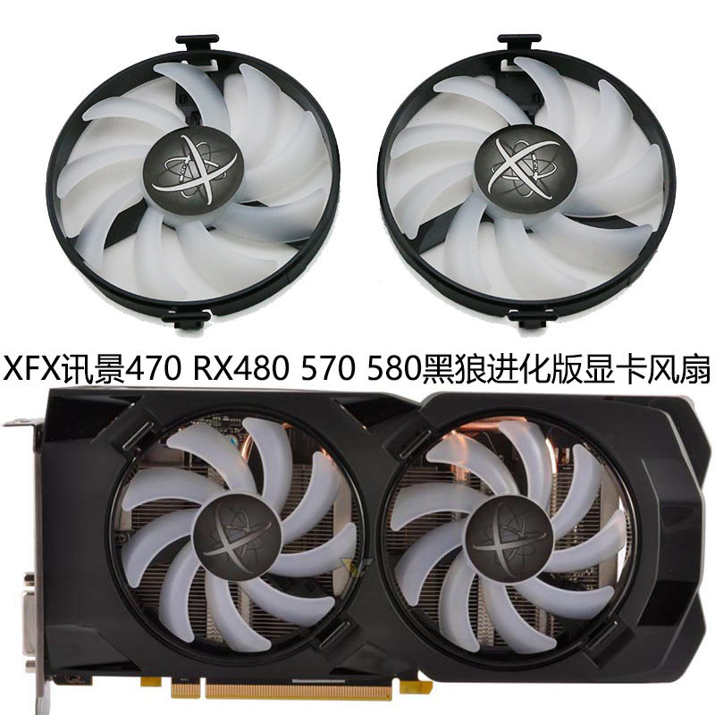 Brand New XFX XFX RX 470 RX480 RX570 RX580 4G 8G Black Wolf Evolution ...