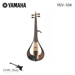 Yamaha YEV-104 Series Professional Electric Violin YEV 104 | Shopee ...