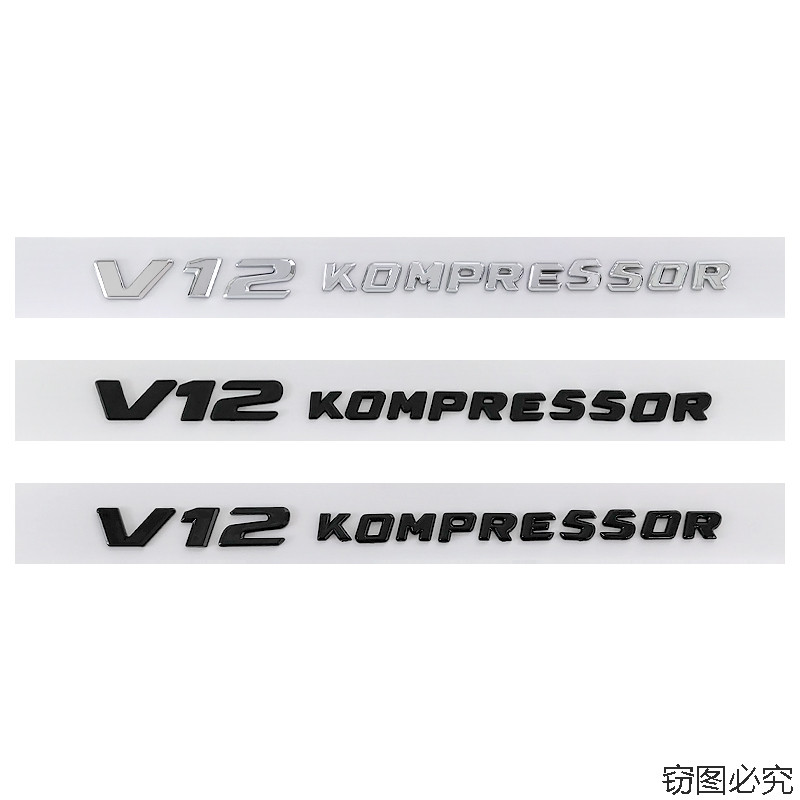 ABS Car Rear Letters Emblem Fender Sticker Badge for Mercedes Benz V12 ...